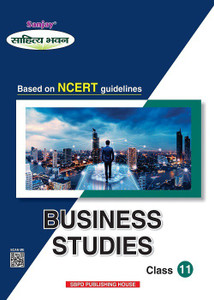 Business Studies Class 11 Based On NCERT: Buy Business Studies Class 11 ...