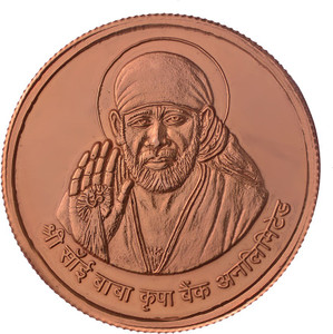 Pray Everyday Sai baba Copper Modern Coin Collection Price in India ...