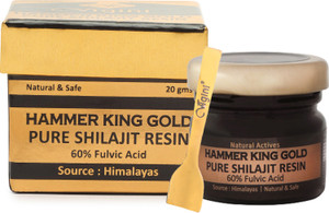 Vigini Pure Gold Himalayan Shilajit Resin 60% Fulvic Acid Men Price in ...