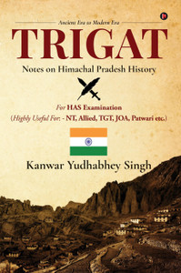Trigat: Buy Trigat by Kanwar Yudhabhey Singh at Low Price in India ...