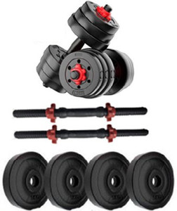 SPANCO 30Kg PVC Dumbbell Kit (PVC Round Weight Plates , 15.5 inch ...