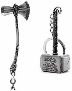 Anexa Combo Marvel Avengers Infinity War Thor & Mjolnir- Hammer ...