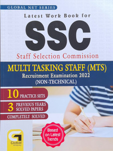 Ssc Multi Tasking Staff Mts Recruitment Examination 2022 Non