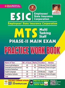 ESIC MTS Phase 2 Main Exam Practice Work Book (English Medium)(3719 ...