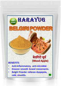 HARAYUG Belgiri Dry Bail fruit Aegle marmelos-Bealgiri-Bael Phal Dry ...
