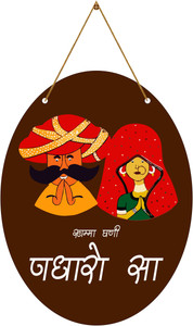 Pihu Creation Traditional Welcome For Rajasthan Wall Hanging Home I ...