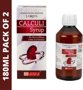 LORD'S HOMEOTRADE CALCULI SYRUP 180ML PACK OF 2 Price in India - Buy ...