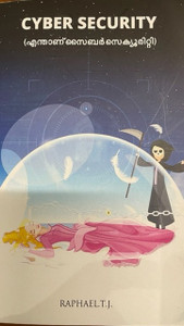 Cyber Security: Buy Cyber Security by RAPHAEL T J at Low Price in India ...