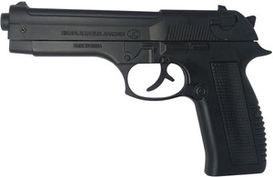 Nexshop ™ Reloaded PullBack Heavy Metal Gun With Jet Flame Lighter ...