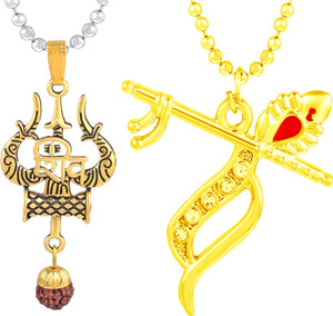 ANVIKA (Pack Of 2) Two Locket Set Shiva Trishul And Krishna Flute With ...
