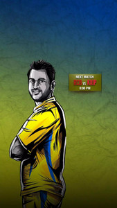 MS DHONI POSTER, Mahendra Singh Dhoni POSTER, Cricketer Poster for Wall ...