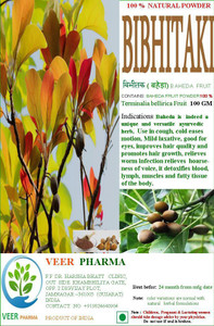 VEER PHARMA BIBHITAKI FRUT POWDER / BAHEDA FAL CHURNA Price in India ...