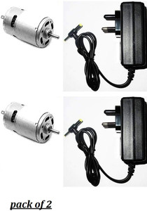 samest combo of 775 dc motor+ 12v 2a adapter pack of 2 Electronic ...