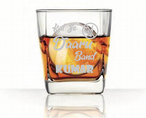 Just Buy Pro (Pack of 2) Customizable Laser Engraved "Kal se daru bandh ...