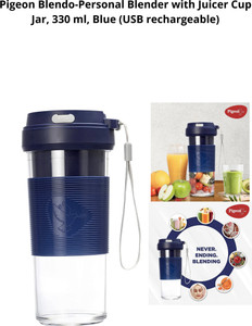 Pigeon 528 W Blue Hand Blender Price in India - Buy Pigeon 528 W Blue ...