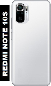 PanelX Redmi Note 10S Back Panel: Buy PanelX Redmi Note 10S Back Panel ...