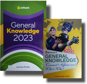 General Knowledge 2023 By Manohar Pandey+ Upkar General Knowledge 2023 ...