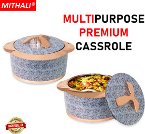 Pkb by pkb chapati box/chapati container Cook and Serve Casserole Set ...