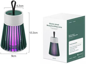 PYXBE UV Light Trapper Killer Lamp USB Type Mosquito Killer Lamp ...