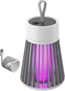 Zoliva UV Light Trapper Killer Lamp USB Type Mosquito Killer Lamp ...