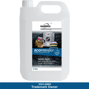 harmol PREMIUM_LIQUID_DETERGENT Floral Liquid Detergent Price in India ...