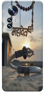 BUGGU Sprituaul Word MI 12 Pro 5g Mobile Back Skin Guard, Sprituaul ...