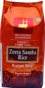Double Deer Zeera Samba Jeera Samba Rice (Medium Grain, Raw) Price in ...