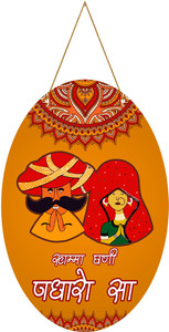 ArtVilla Rajasthani Welcome Name Plate For Home Room Office Stores ...