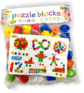 Little Fingers Beads Play Puzzle Block Game, Learning Toy for Kids (2 ...