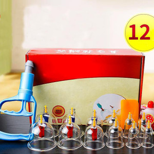 top health 12 Cupping Cups Bio Magnetic Traditional Chinese Therapy ...