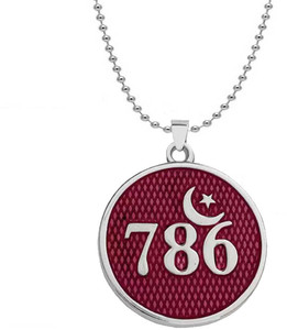 NNPRO Muslim Religious 786 Allah Lucky Number Round Shape With Moon ...