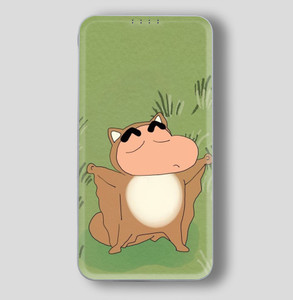Freak 10000 mAh Power Bank Price in India - Buy Freak 10000 mAh Power ...