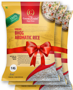 Gangagreens And Grains Gobind Bhog Gobindobhog Rice (Full Grain, Raw ...