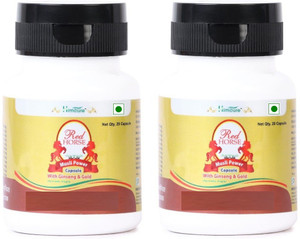 HIMCURE Ayurvedic Red Horse Capsule - Mood maker Medicine Price in ...