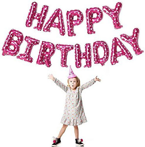 Flipkart.com | Crackles Solid Happy Birthday Maroon Polka Dots Foil ...