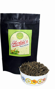 H HARBIES SPICES Natural Herb Pipal Choti - | Pipali | Piper ...