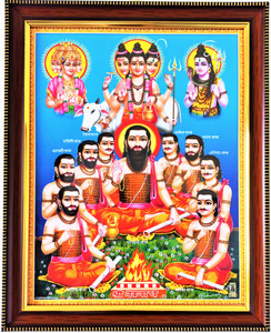 shreya arts frame wth glass Navnath Photo/Baba Gorakhnath/Baba ...