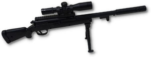 TILLU TIM TIM TOYS 40 cm Long Toy Gun for Boys BB Bullets Toy Gun Stand ...