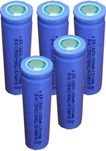 Hongli "Lithium Rechargeable 3.7 Volt 18650 1200 mAh 5 set " Battery ...