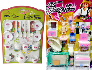 PRIMEFAIR Pretty Home Baby Play Set Doll Portable Sets with Coffee ...