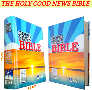 The Holy Small Compact Size Good English Bible | Small English Bible ...