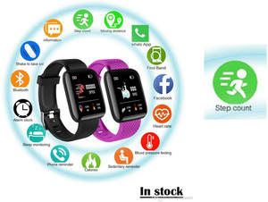 Ykarn Trades AQ490/ID116 PRO MAX STEP TRACKER MULTI SPORTS SMART WATCH ...