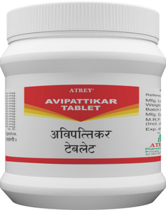 Atrey Avipattikar Tablets Price in India - Buy Atrey Avipattikar ...