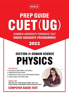 MTG CUET UG Prep Guide For Physics (Section II : Domain Science) - CUET ...