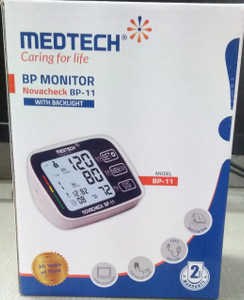 Medtech BP -11 Digital Automatic Blood Pressure Monitor ( WHITE &Black ...