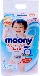 Moony Boy - L - Buy 44 Moony Pant Diapers for babies weighing