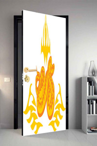 qth 213 cm Line Art Dor-1590 Design Door Sticker Self Adhesive Sticker ...