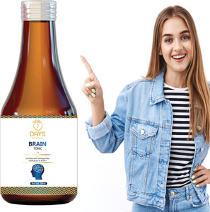 7 Days Brain Relax Extra memory Brain Tonic Syrup Price in India - Buy ...