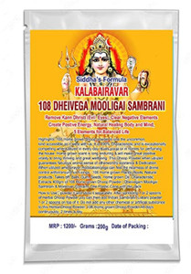 SRI GURUKULAM AGENCY KALABAIRAVAR 108 DHEIVEGA MOOLIGAI SAMBRANI 200G ...