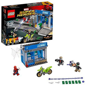LEGO Super Heroes ATM Heist Battle 76082 Building Kit Price in India ...